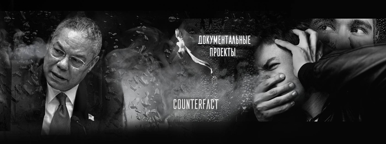CounterFact
