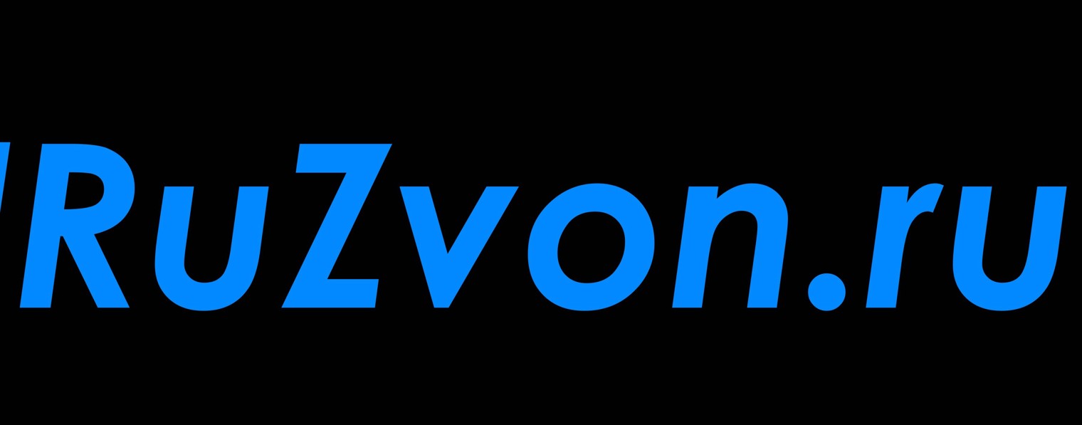 ruzvon.ru