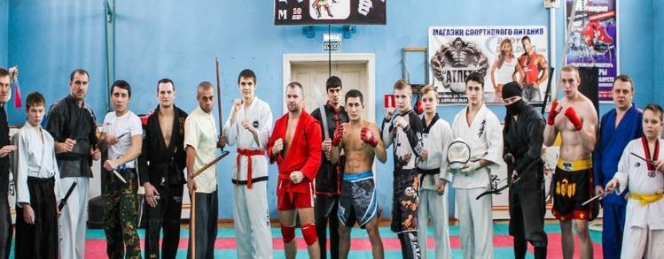 Способ Стать Лучше