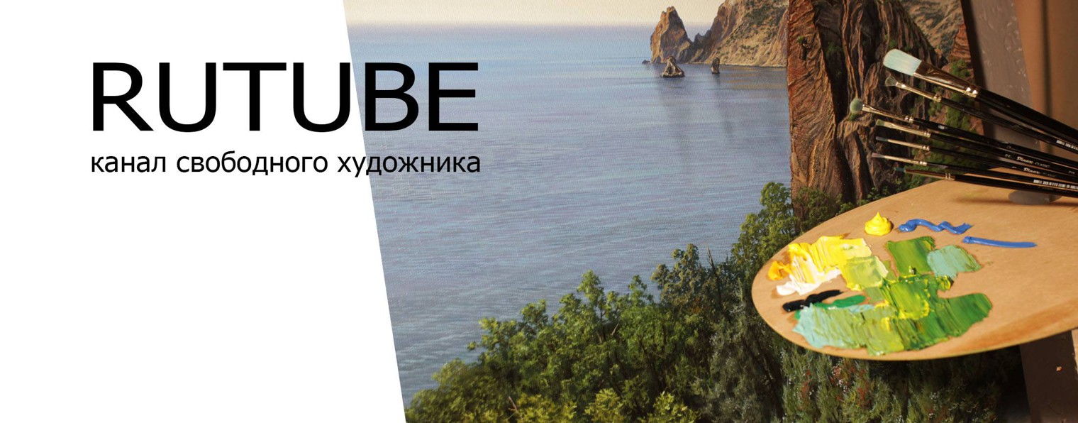 Иван Велес