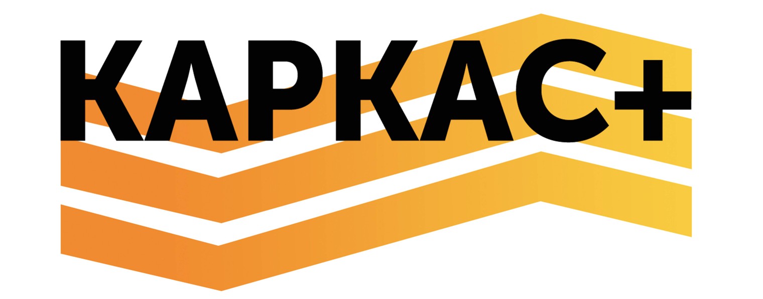 КАРКАС ПЛЮС