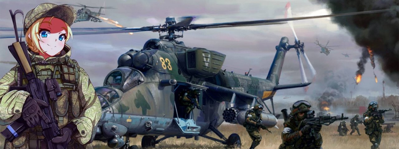 Радиостанция МОРДОР