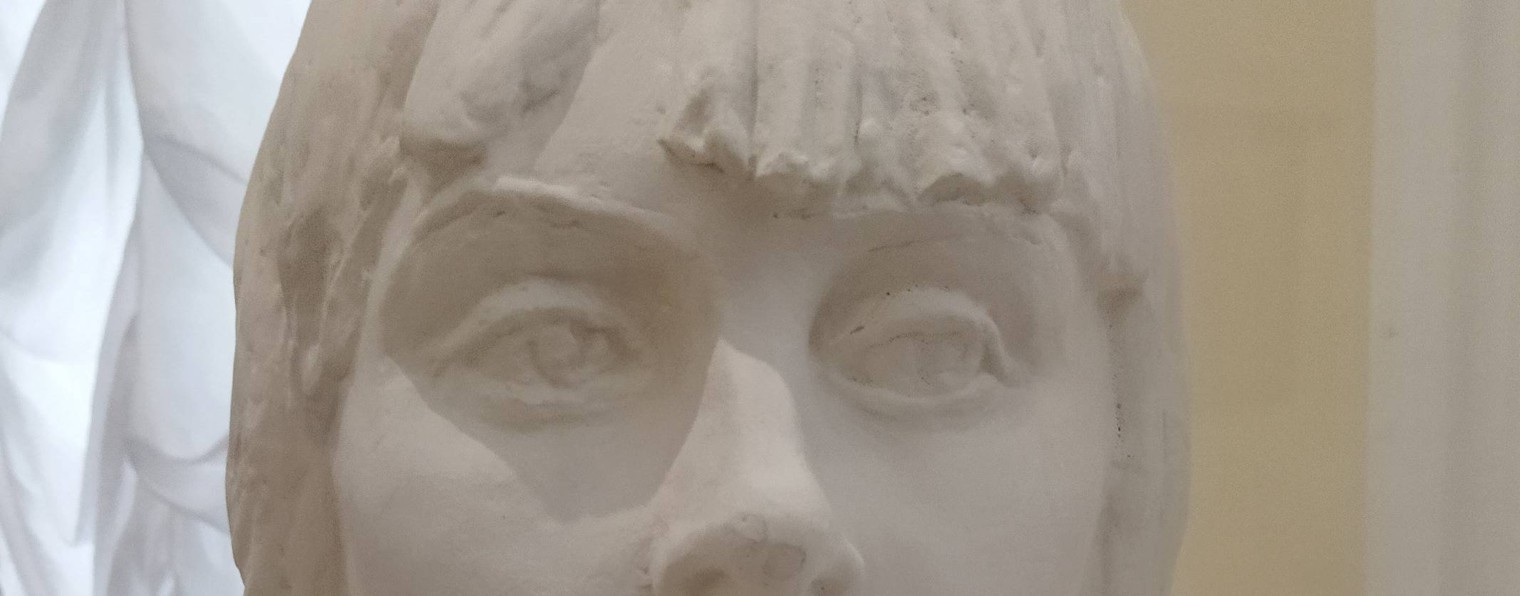 Иван Тернов