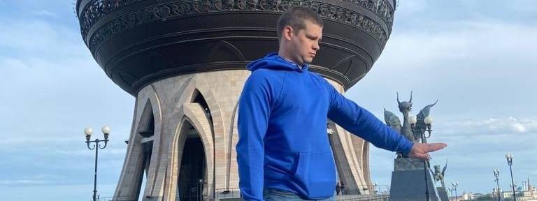 Территория Детства