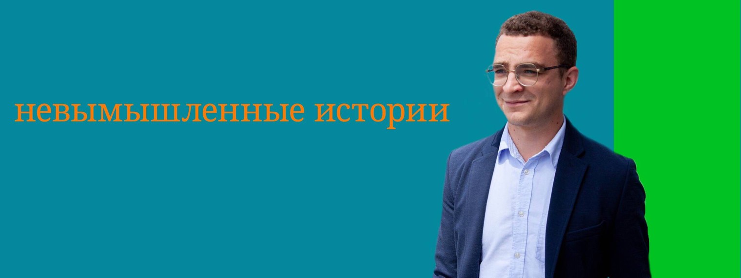 Владислав Чухров