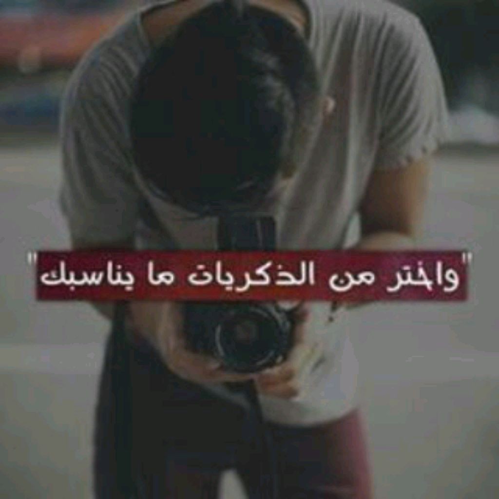 Marwan Ghazali