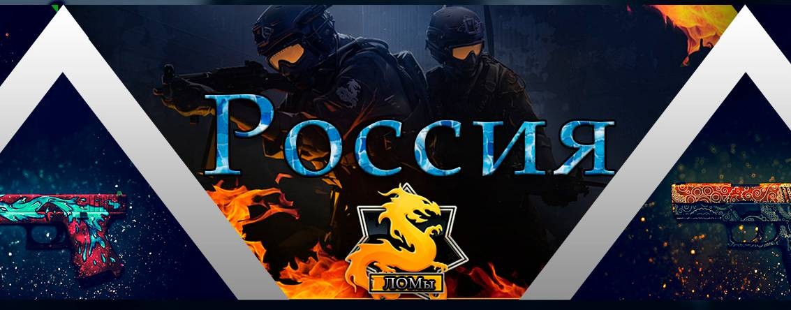 Владимир Князев