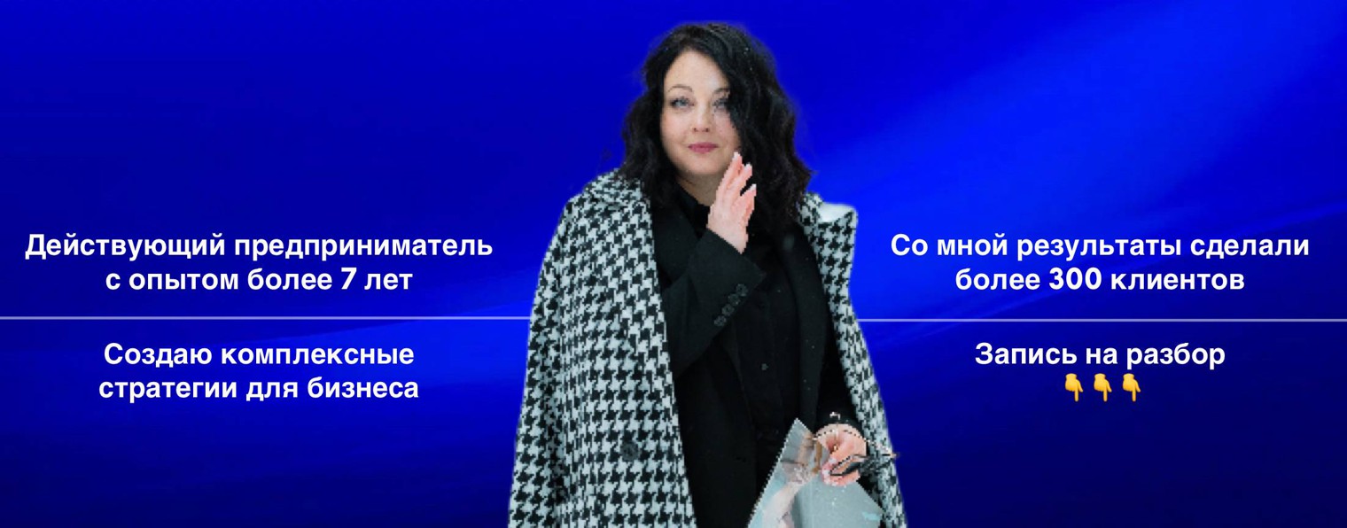 Maia.Di.consulting
