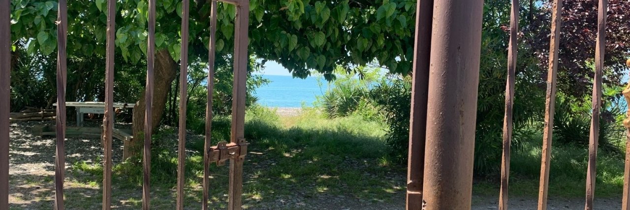 Марина - Абхазия