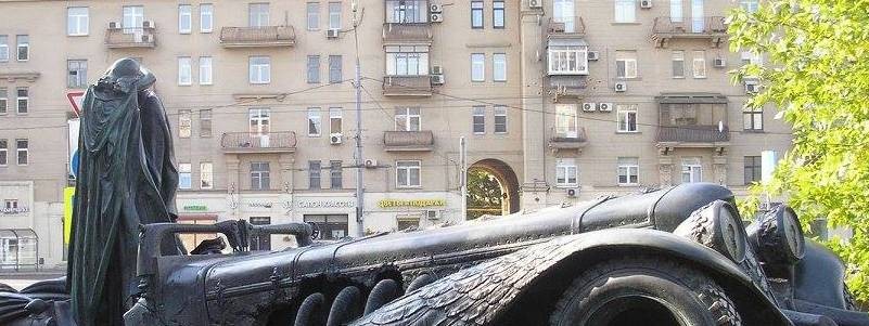 Светлана Тахтарова