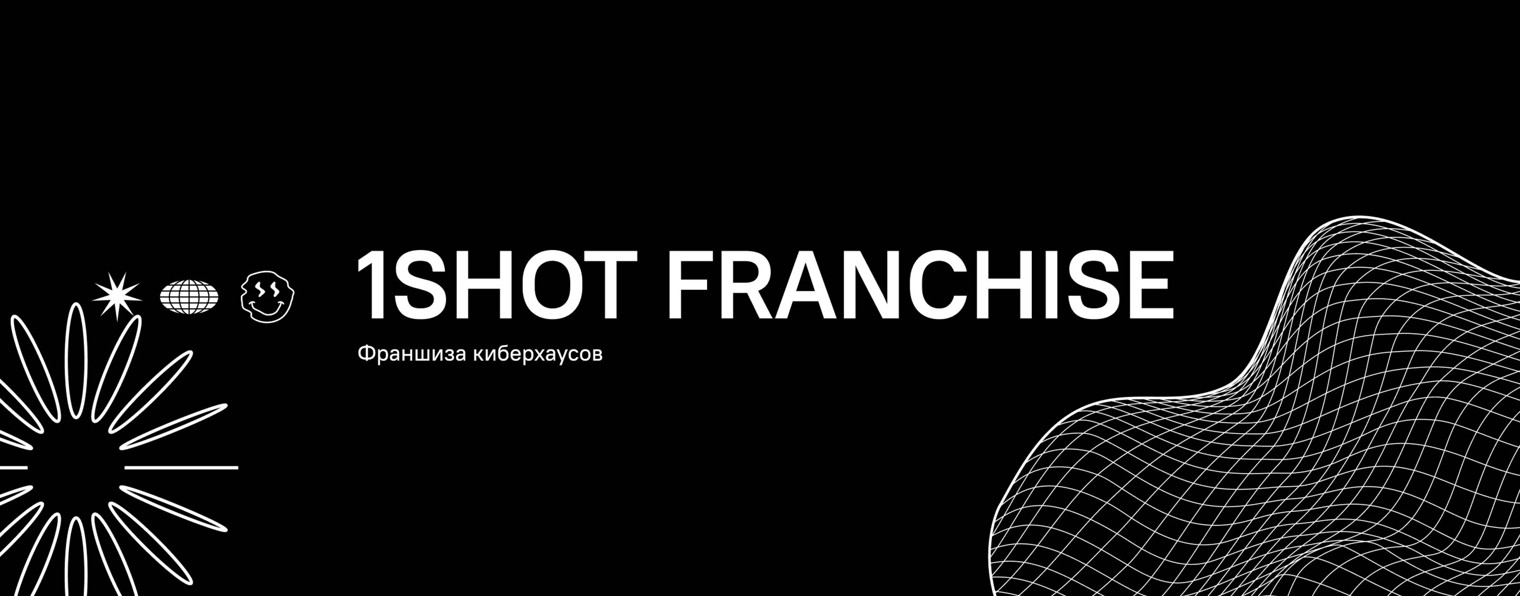 1shot Franchising Russia