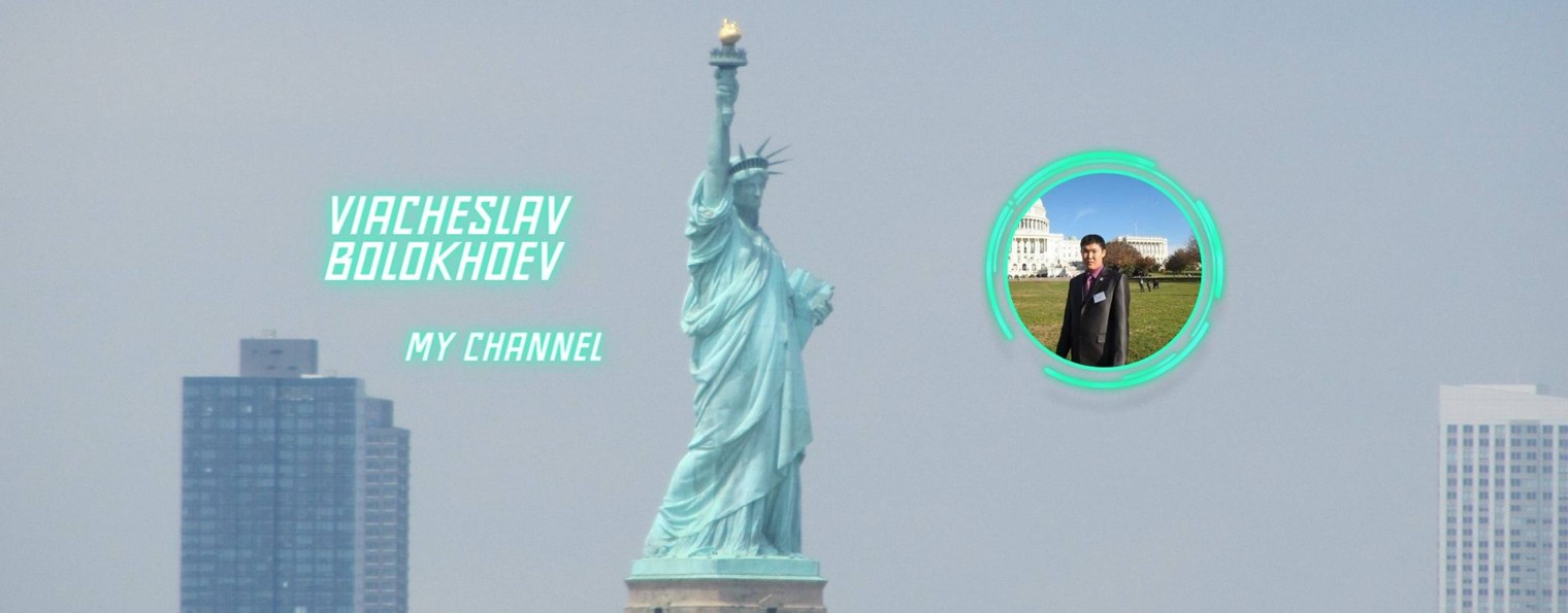 channel Slava
