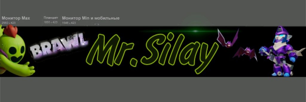 Mr.Silay