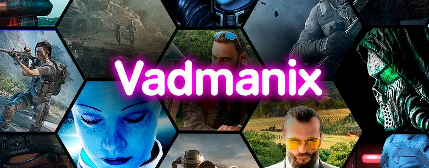 Vadmanix