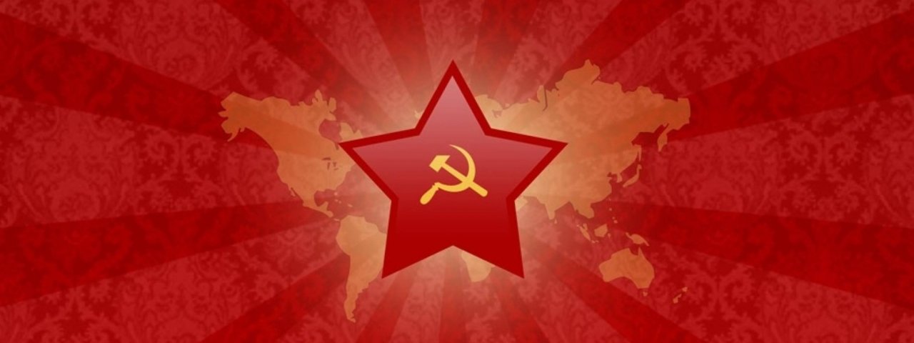 ЦТ СССР