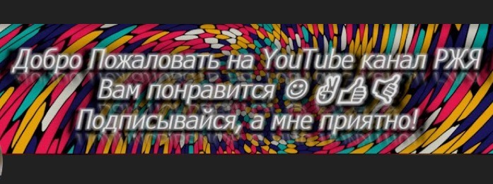 Песни на Жестовом языке/Влоги  😋