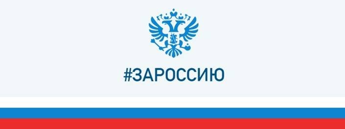Минэкономразвития Республики Карелии