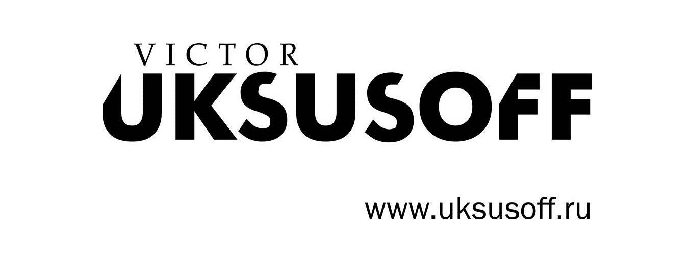 UKSUSOFF - Виктор Уксусов ✔