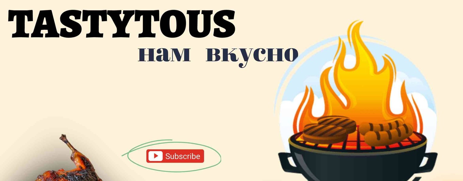 TASTYTOUS