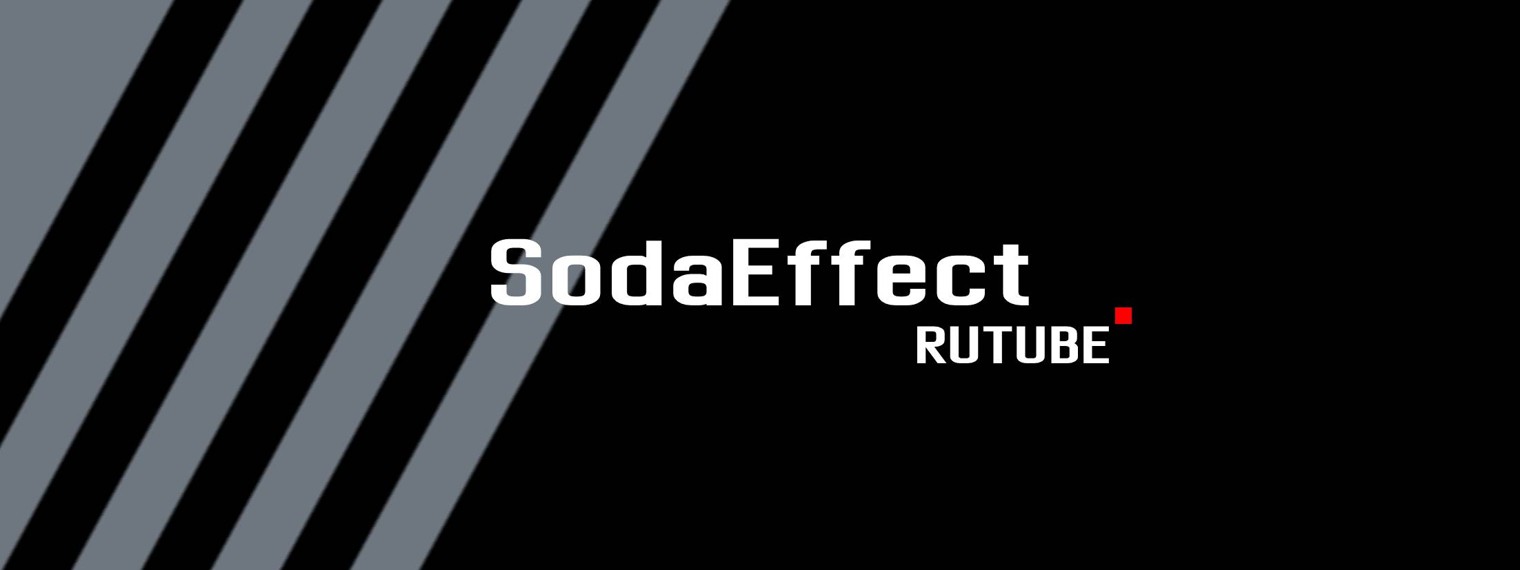 SodaEffect