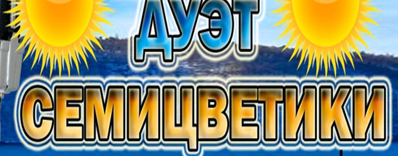 Елена Шевчук Tv. life