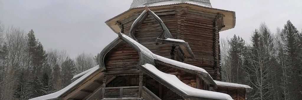 Савелий Соснин