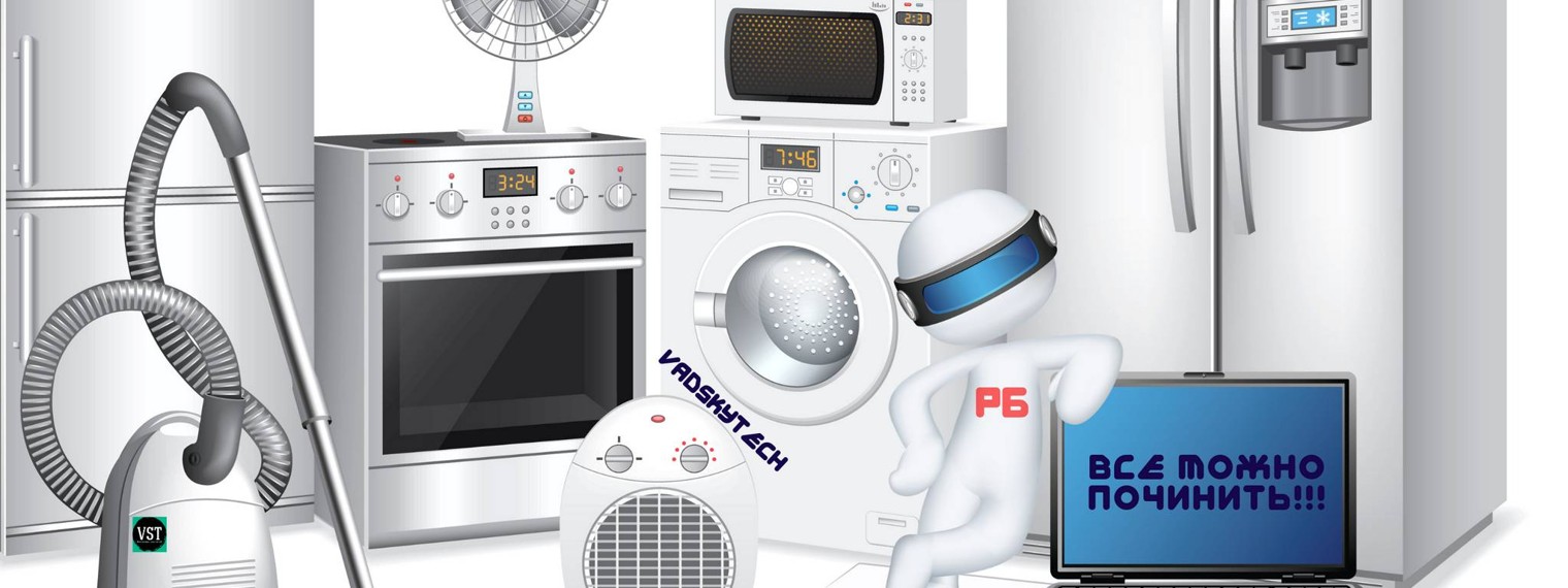 VADSKYTECH