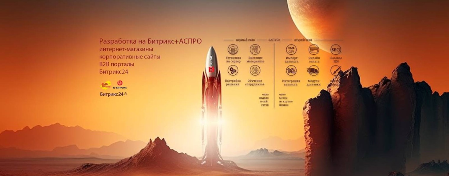 Студия Евгения Урядова