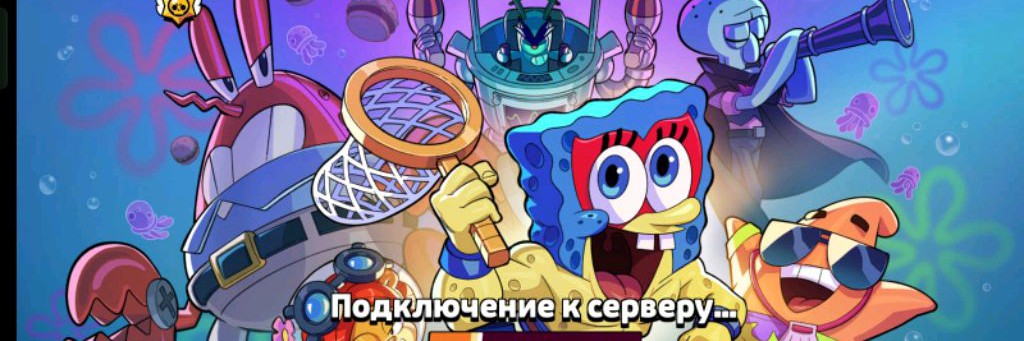 Ябло4ко_game