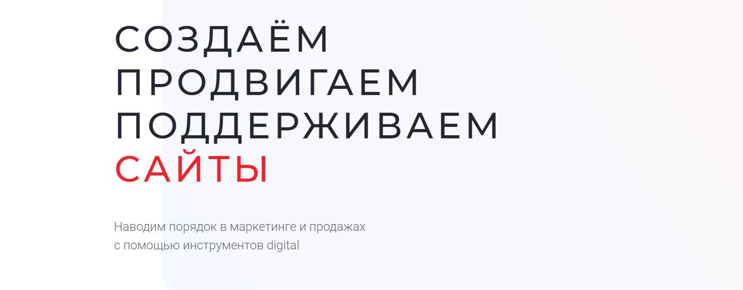 btb