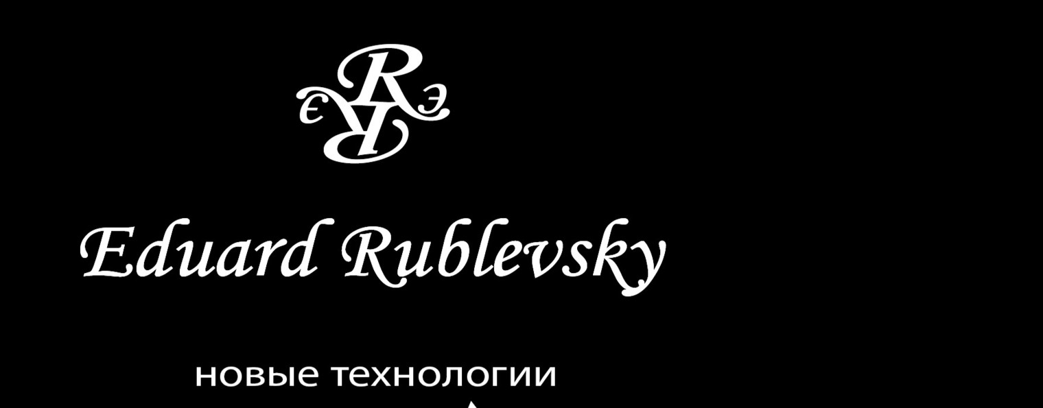 Салон красоты Эдуард Рублевский