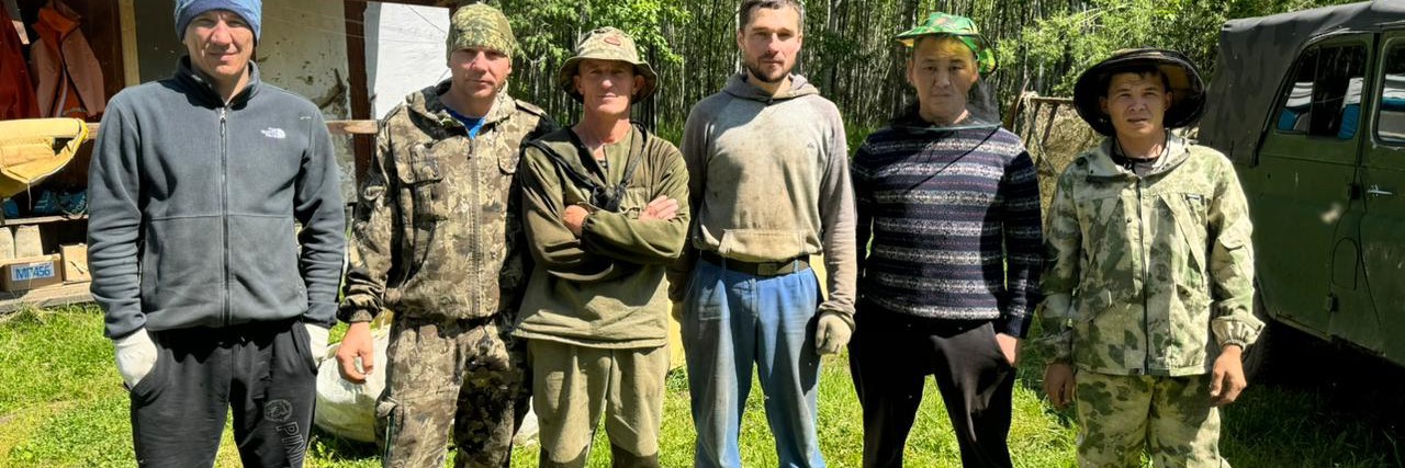 ГОСПРОМХОЗ