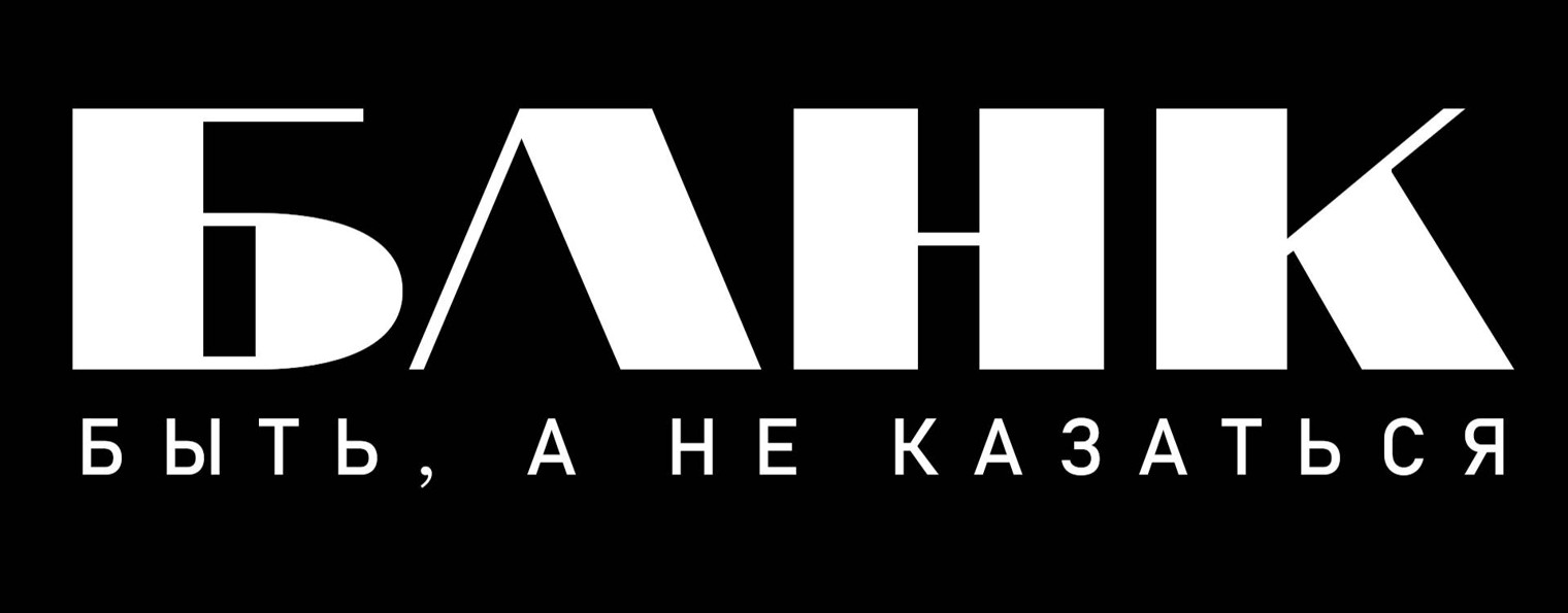 ПРОсто ПРОденьги 🔞| Бурчиков Юрий