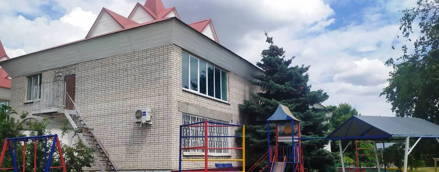 ГКСУ СО Новоаннинский  СРЦ