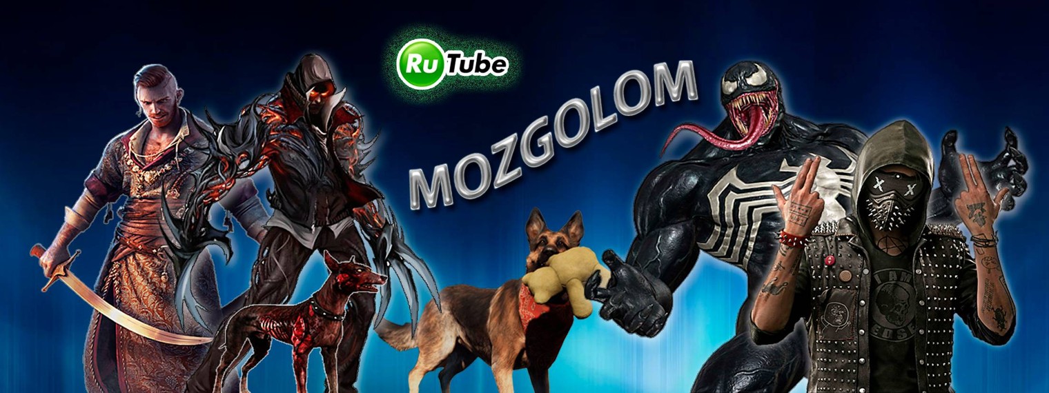 MOZGOLOM
