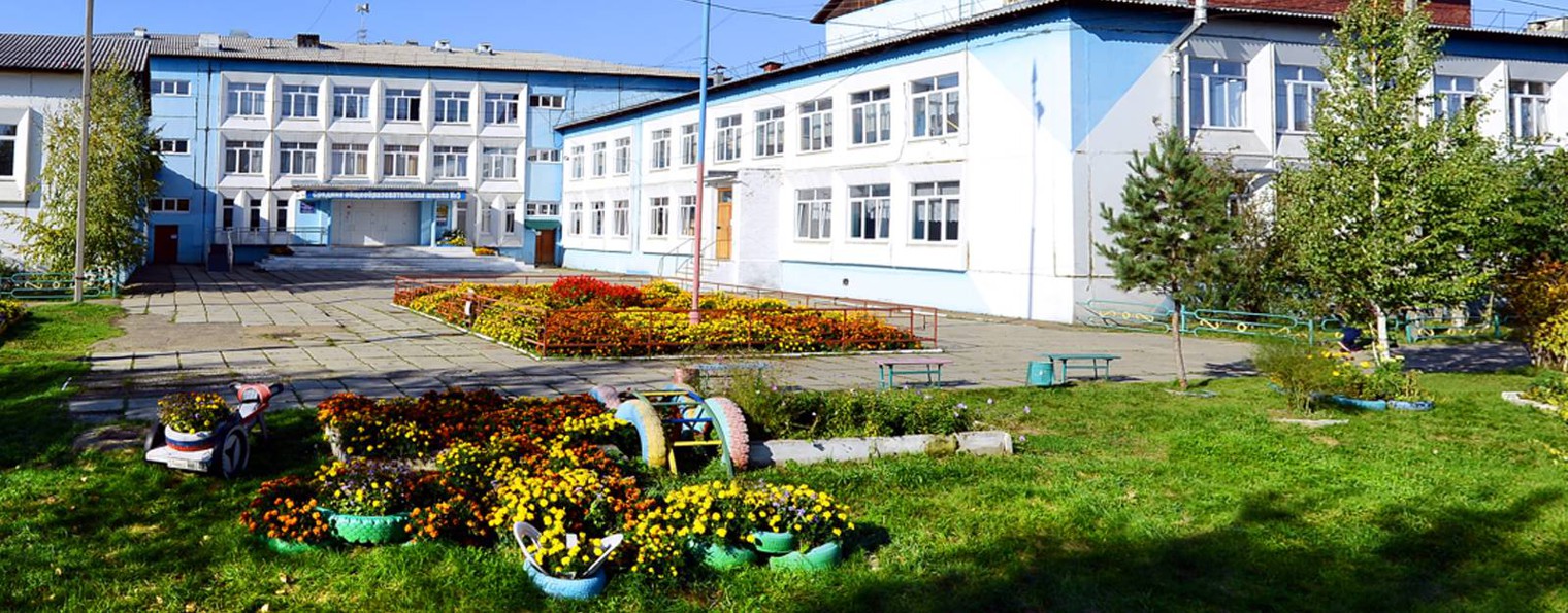 МедиаХолдинг 5+