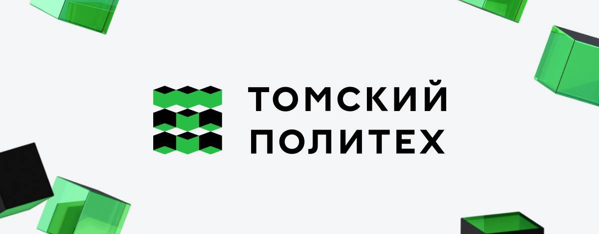 Цифровые образовательные ресурсы ТПУ