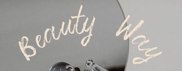 Аппаратная косметология BeautyWay