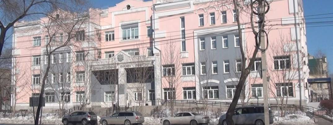 Управление занятости населения Амурской области
