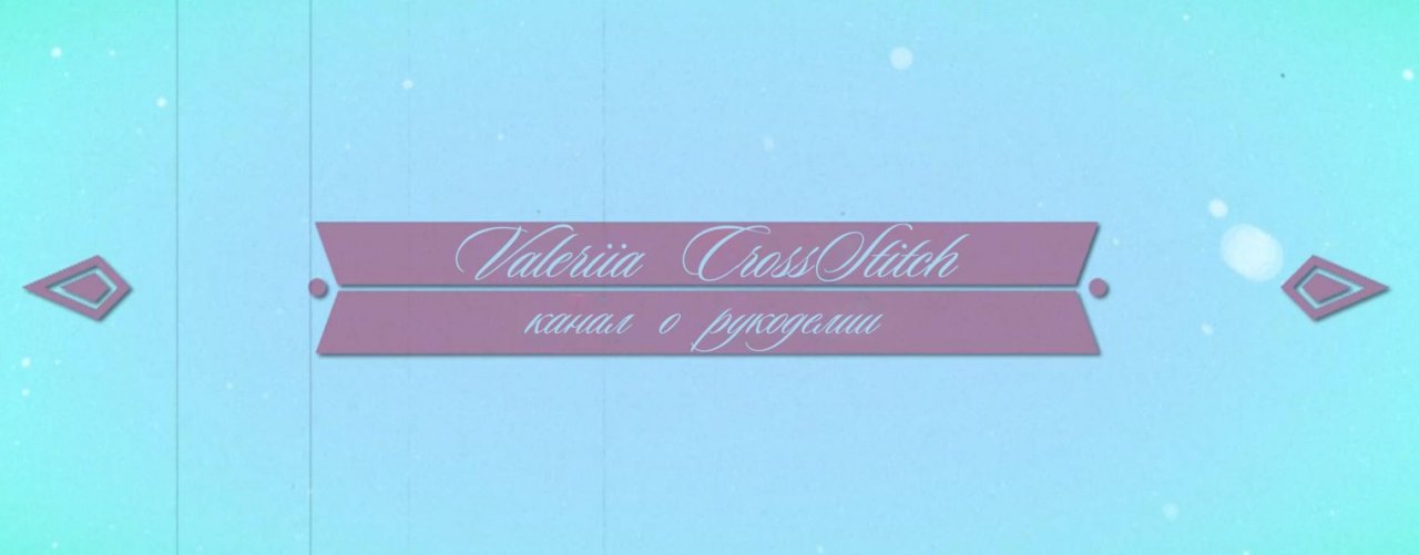 Valeriia CrossStitch