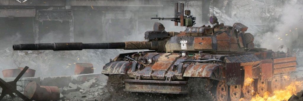 TANK COMPANY