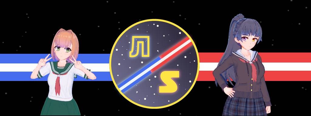 Лачуга Seidef'a