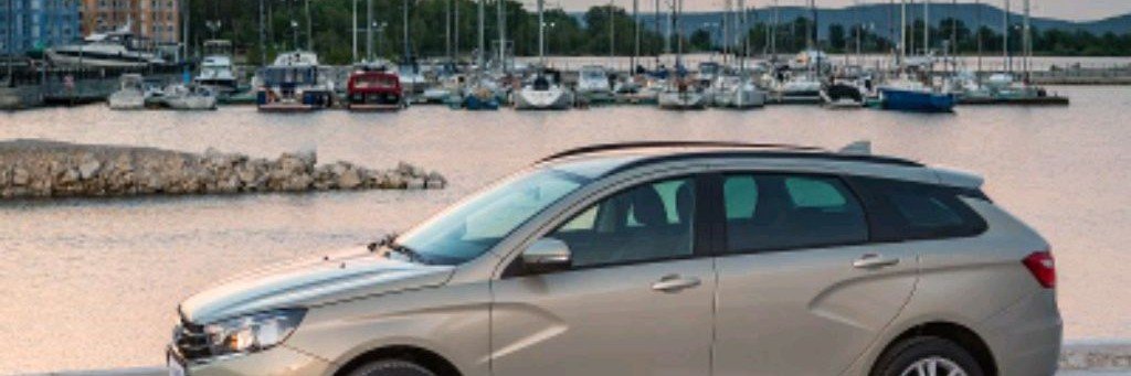 Lada Vesta