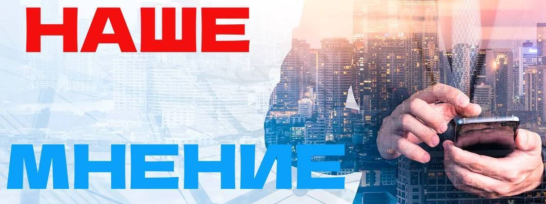 ГБУ РО "ЦРБ" в Азовском районе