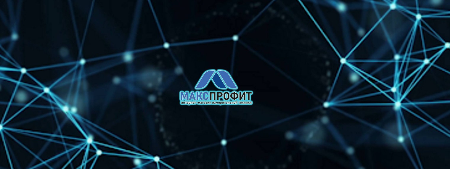 НПЦ Макспрофит