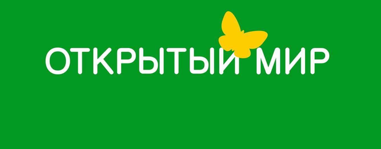 Медиацентр ГБОУ гимназия № 524 Санкт-Петербург