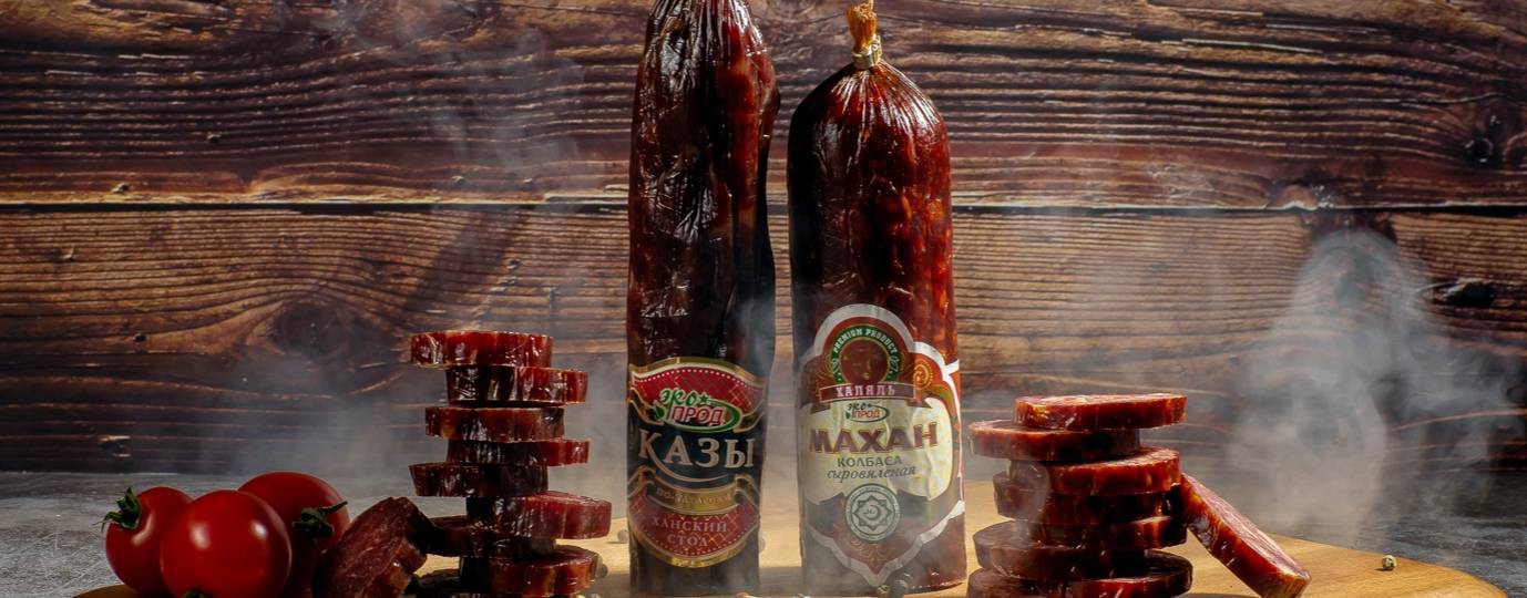 ЭКОПРОД ХАЛЯЛЬ