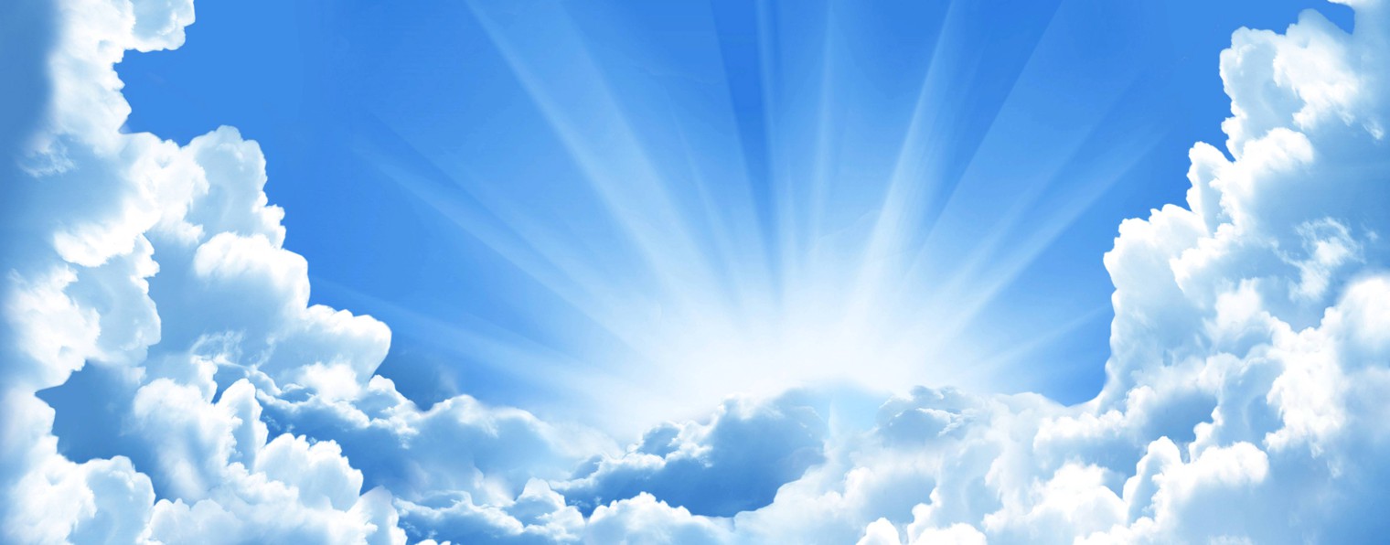 Слово у Бога