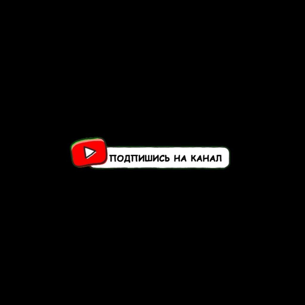 ХАЗЯЙСКИЙ РАСКУМАР