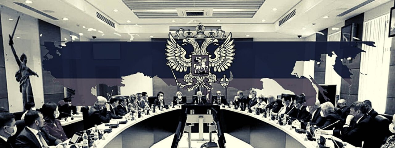 Политика сегодня